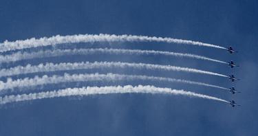 Aerial Advertising